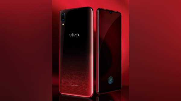 Vivo V11 Pro Supernova Red gradient color variant coming soon to India ...