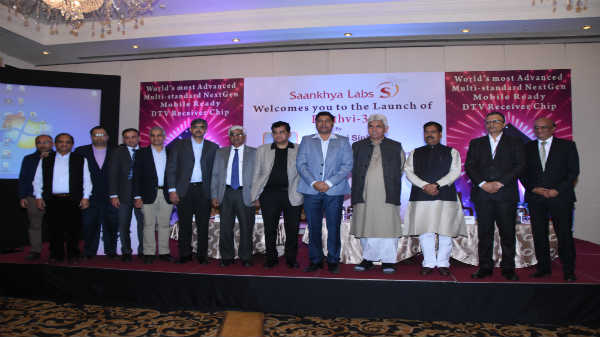 Bengaluru-based Saankhya Labs launches first ‘Made in India’ chipset ...