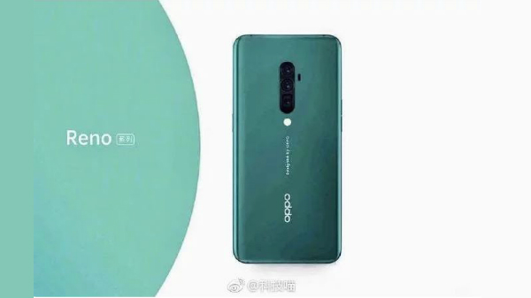Oppo Reno will be available in four new colors with a triple camera ...