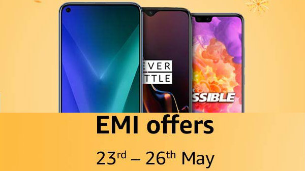 Amazon EMI offers (May 23rd to 26th): You wouldn't want to miss it ...
