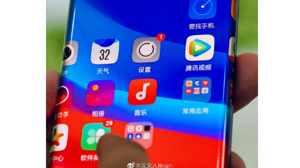Mysterious OPPO Phone With Extremely Curved Dual-Edge Display Surfaces ...