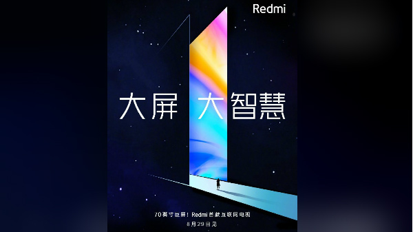 Redmi's Smart TV With 70-inch 4K LED Panel To Launch On August 29 ...