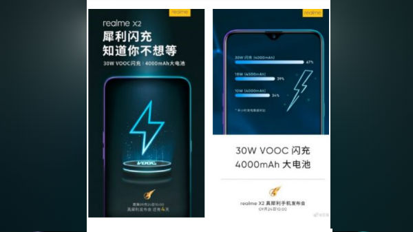 Realme X2 Battery Details Revealed Ahead Of Launch - Gizbot News