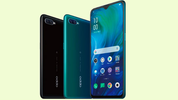 Oppo Reno A With Dual-Rear Cameras, IP67 Certification Officially ...