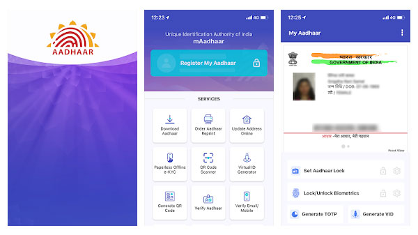 UIDAI mAadhar App Update Brings Enhanced Security Features - Gizbot News