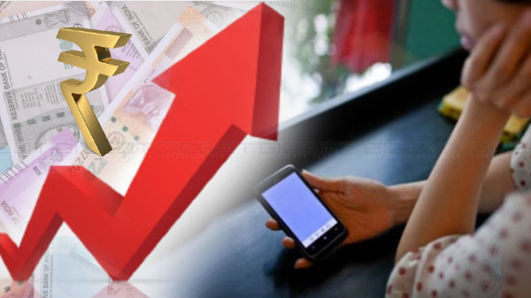 Telephone Tariff Hike: Might Get Costlier By 30% - Gizbot News