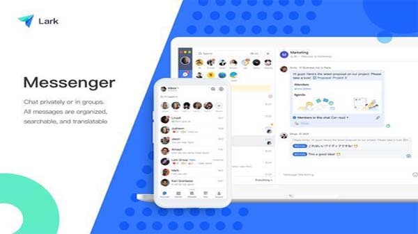 Lark Makes Its Premium Digital Collaboration Platform Available For ...