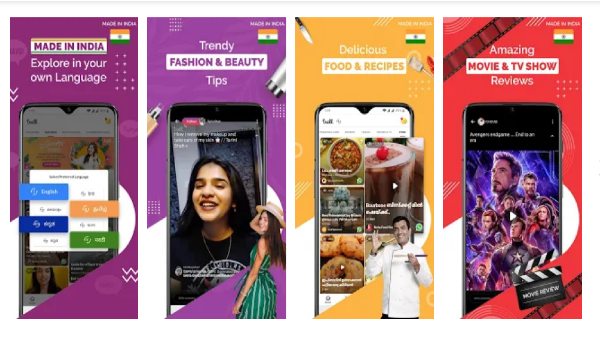 Trell App Trends On Google Play Following Ban Of TikTok - Gizbot News