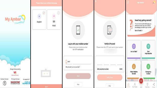 Vi Launches MyAmbar App For Women Safety - Gizbot News