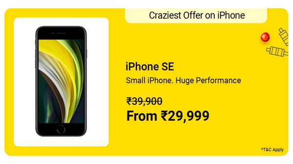 Flipkart Mobiles Bonanza Sale 2021: Discount Offer On Apple iPhones ...