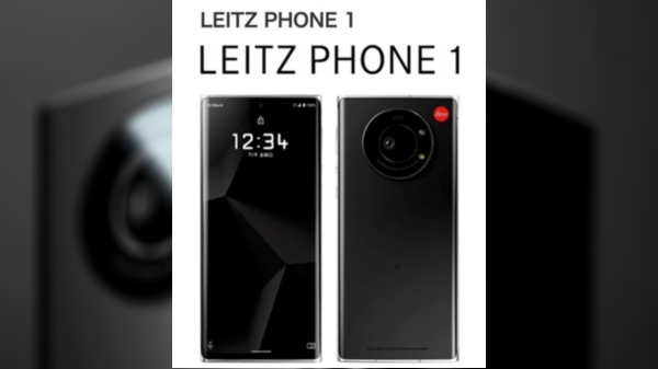 Leica Leitz Phone 1 Launched: Leica's Own Camera Centric Smartphone ...
