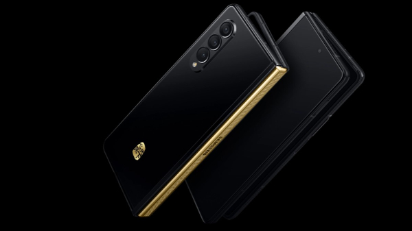 Samsung W22 5G Goes Official: What Makes It Different From Galaxy Z ...