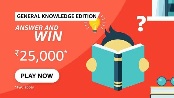 Amazon General Knowledge Quiz Answers: Win Rs. 25,000 - Gizbot News