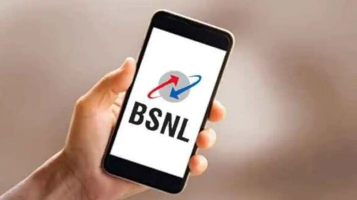 BSNL 4G Launch Likely Delayed Until 2023 - Gizbot News