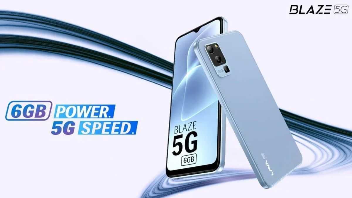 Lava Blaze 5G With 6GB RAM Launched in India: Price, Specifications - Gizbot News