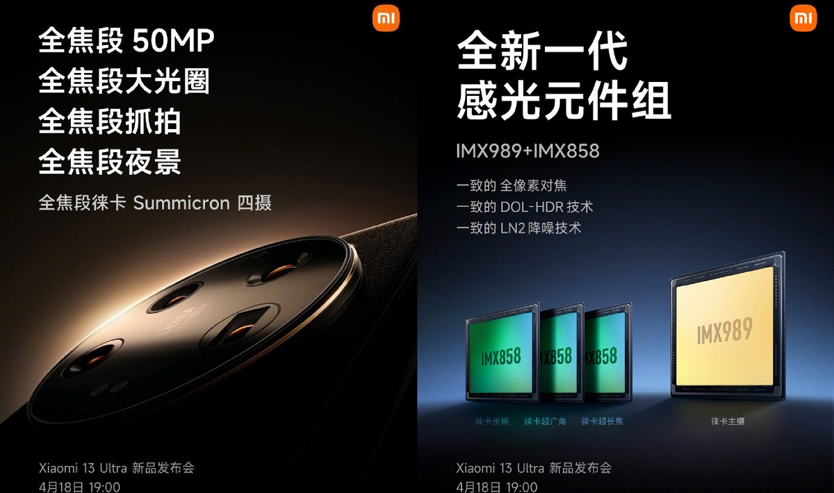 Xiaomi 13 Ultra All 50MP Quad Rear Camera Setup Has Large Sony IMX989 And IMX858 CMOS Sensors ...