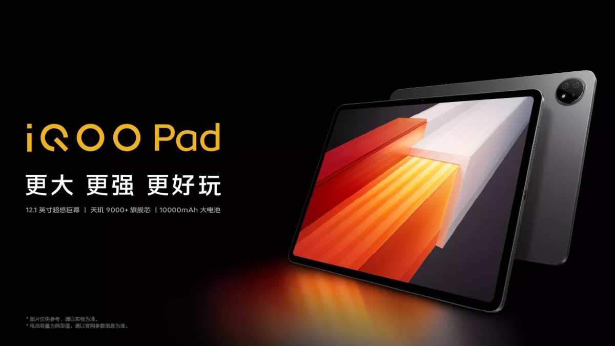 iQOO Pad with MediaTek Dimensity 9000+ SoC, 144Hz Display launched ...