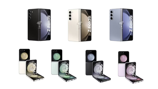 Samsung Galaxy Z Fold 5 and Galaxy Z Flip 5 Revealed in Renders with ...
