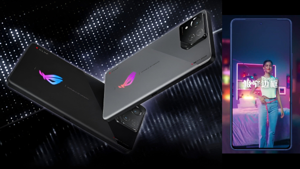 CES 2024 | Asus ROG Phone 8 Launching Today: How to Watch the Livestream? What to Expect ...
