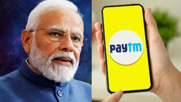 RBI Imposes Restriction on Paytm Payments Bank: All Your Questions ...