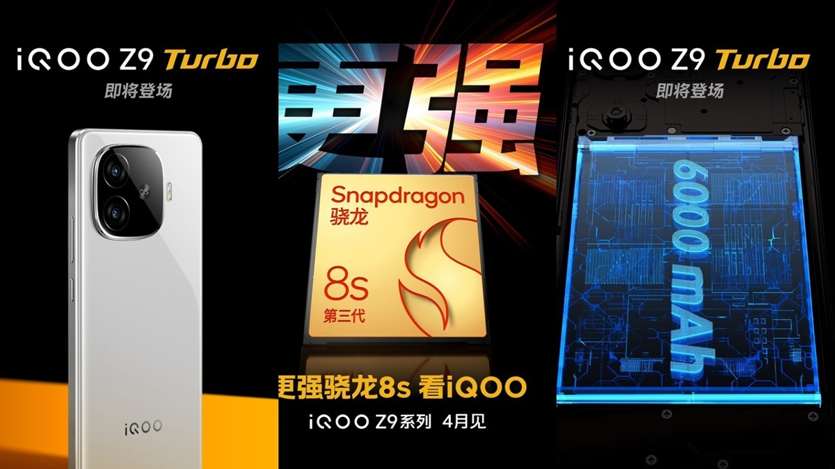 iQOO Z9 Turbo Launch Confirmed for April 2024: Key Specifications ...