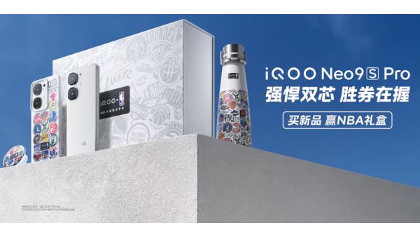 iQOO Neo 9S Pro Launching in China on May 20 – Dimensity 9300+ SoC, 144Hz Refresh Rate, Up to ...