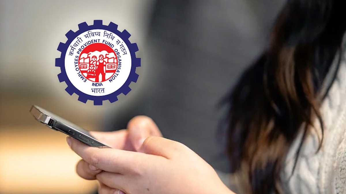 How to Activate Your UAN Number Online via EPFO Portal - Gizbot News