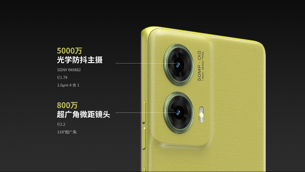 Moto S50 Neo with Snapdragon 6s Gen 3 SoC, 120Hz OLED Display Launched ...