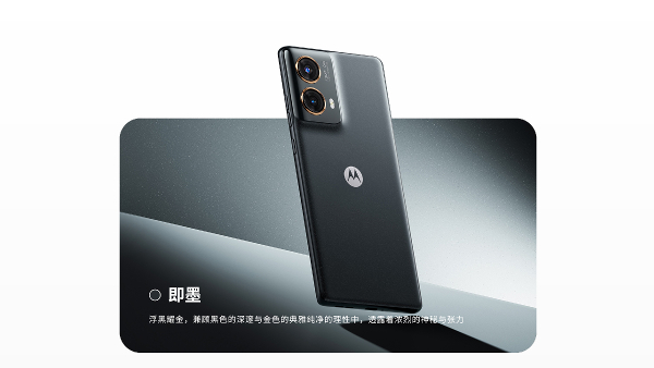 Moto S50 Neo with Snapdragon 6s Gen 3 SoC, 120Hz OLED Display Launched ...