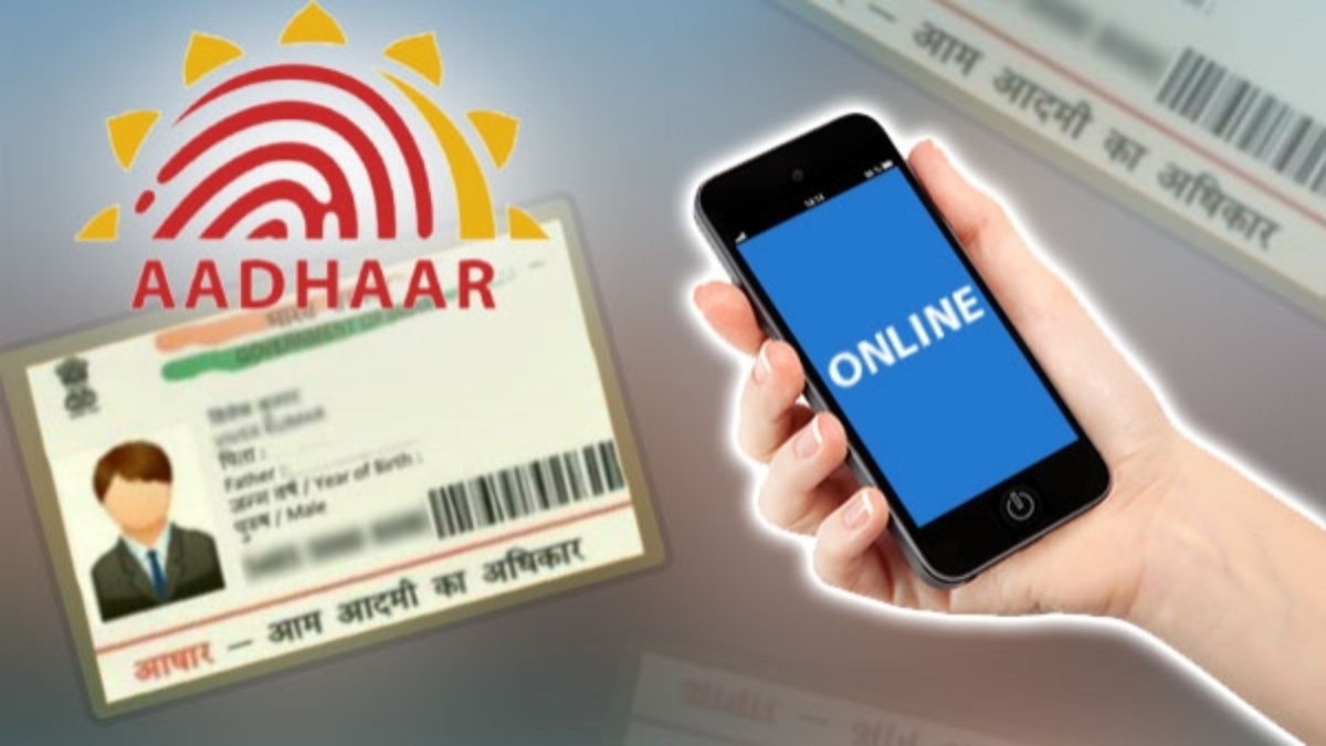 UIDAI Extends Free Aadhaar Updates Deadline to June 14, 2025: How to ...