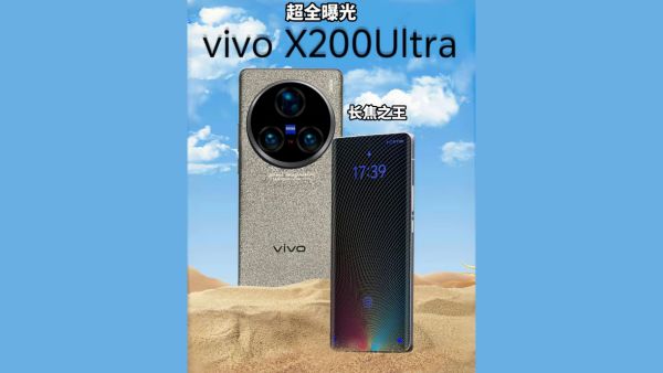 Vivo X200 Ultra Design and Specs Leaked Ahead of Launch - Gizbot News