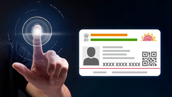 How to Update Your Aadhaar Card Photo in India - Gizbot News