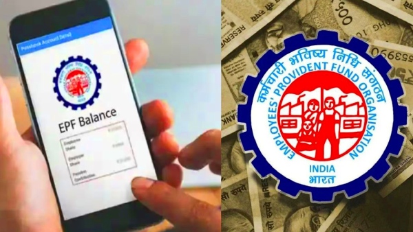 EPFO UAN and Aadhaar Linking Deadline Approaches on February 15 ...