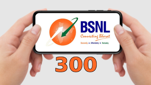 BSNL Launches Affordable Prepaid Plans Under ₹300 - Gizbot News