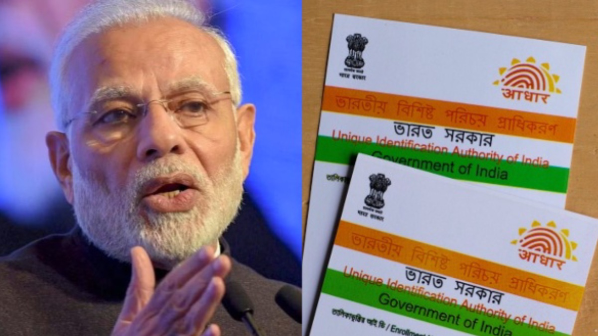 How to Replace Your Aadhaar Card with a PVC Version Online - Gizbot News