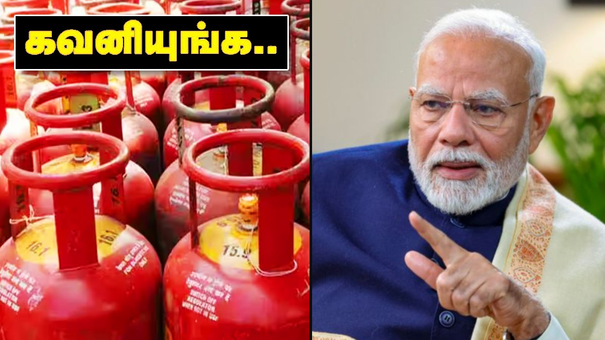How to Check LPG Gas Cylinder Subsidy Status Online - Gizbot News