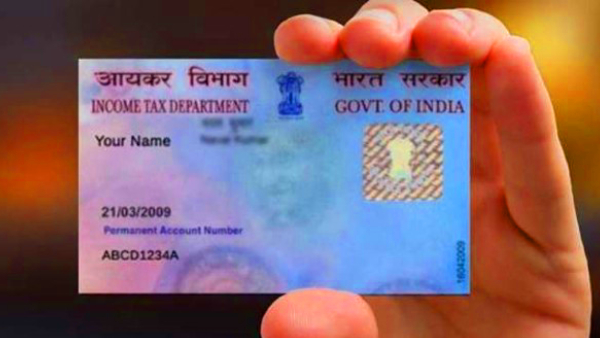 How to Get an Instant e-PAN in India Within 10 Minutes - Gizbot News