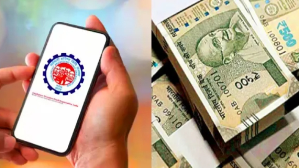 How To Withdraw PF Amount Online: A Step-by-Step Guide - Gizbot News