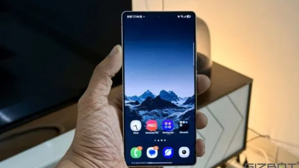 Samsung Galaxy S26 Ultra New Leak: Design, Charging Speed, and More Revealed - Gizbot News