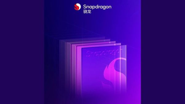 Qualcomm Schedules Snapdragon Event for April 2 in China - Gizbot News