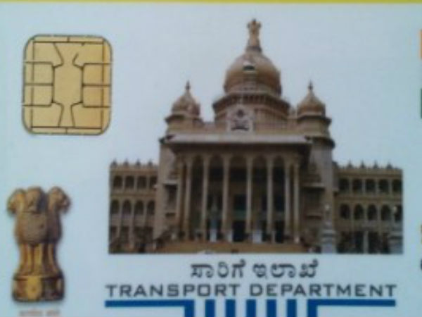 Apply Online for Driving License Karnataka RTO for LL and DL - Kannada ...