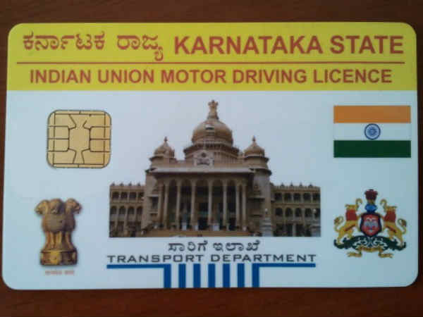 Apply Online for Driving License Karnataka RTO for LL and DL - Kannada ...