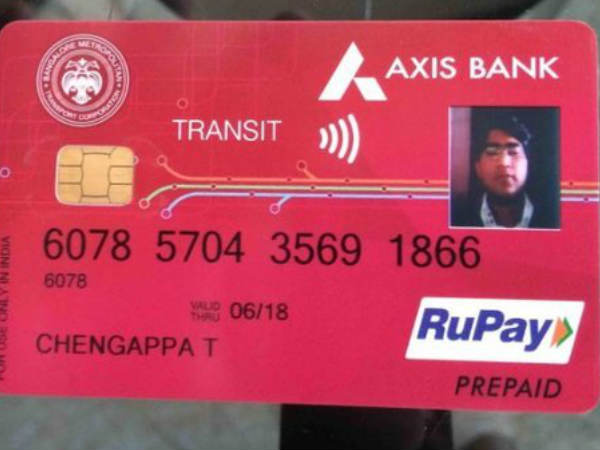 BMTC smart card - Kannada Gizbot