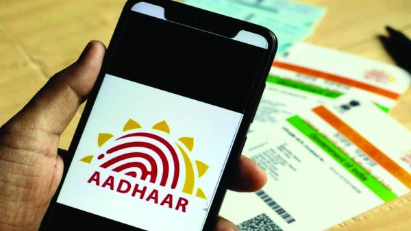 UIDAI has rolled out a new security mechanism for Aadhaar-based fingerprint authentication ...