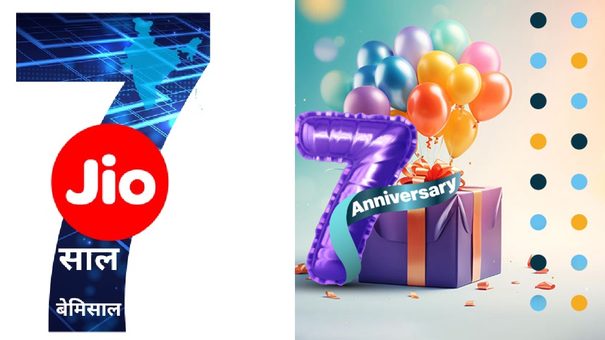 Reliance Jio 7th year anniversary: Here is Jio's 7 revolutionary ...