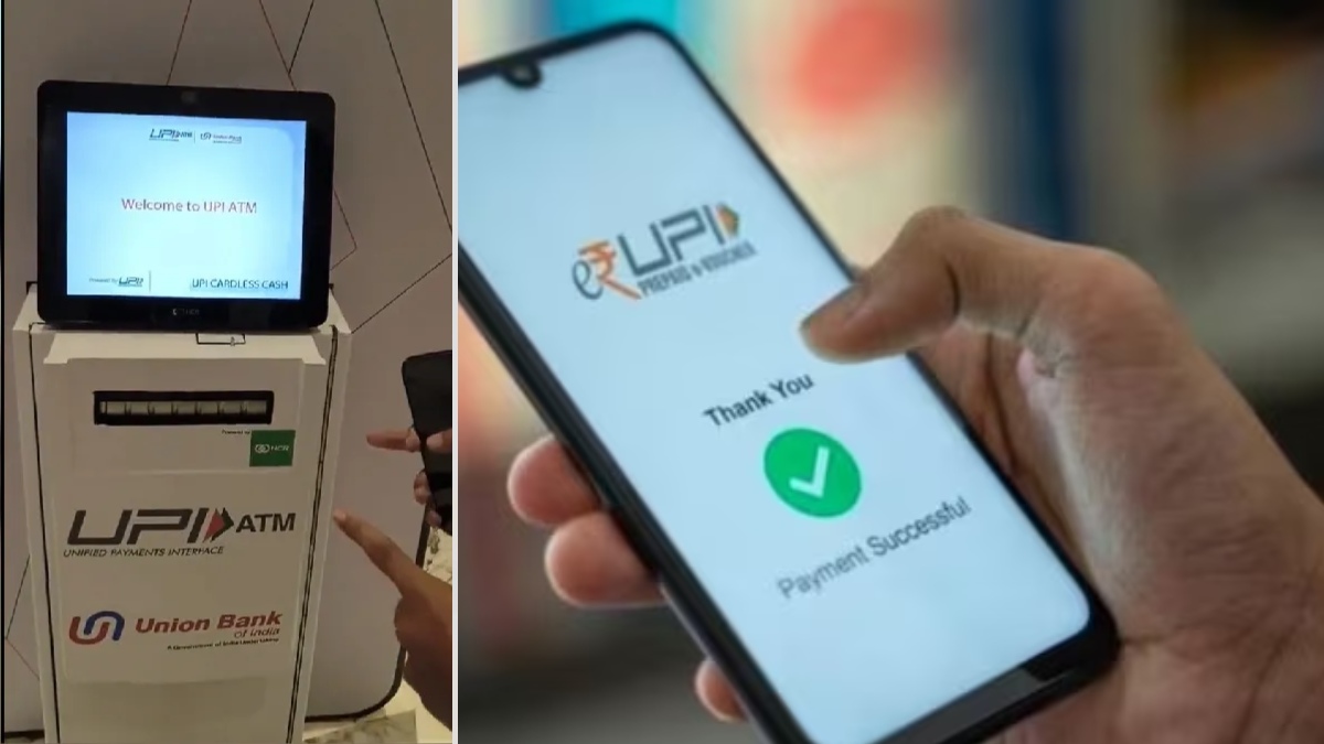 UPI ATM is launched to withdraw money from ATM using UPI: UPI ATM-kannada gizbot|ಭಾರತದ ಮೊದಲ UPI ...