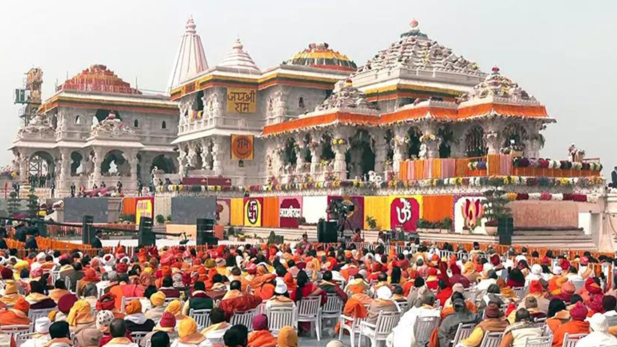 Ayodhya Ram Mandir: How to book for your Aarti Passes in online ...