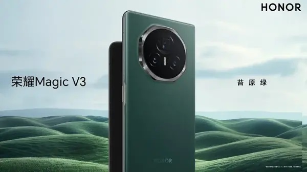 Honor Magic V3 Launched In China: Price, Specifications and more|Honor ಅಬ್ಬರ ಶುರು.. ಬಂದೇಬಿಡ್ತು ...