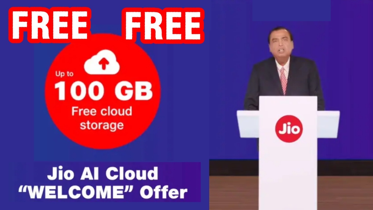 Reliance AGM 2024: Jio announced Jio Brain, Jio TvOS and more|Jio Brain ...