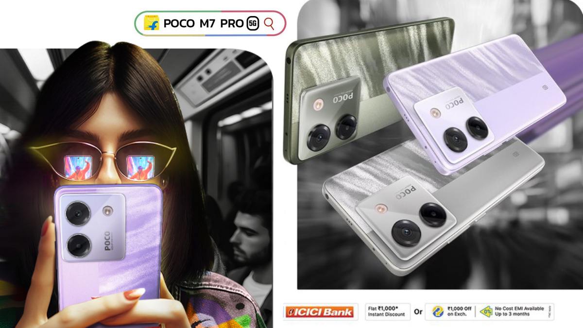 Poco M7 vs Poco M7 Pro: Essential Differences You Should Be Aware Of|9,999 ರೂ.ಬೆಲೆಯ Poco M7 5G ...